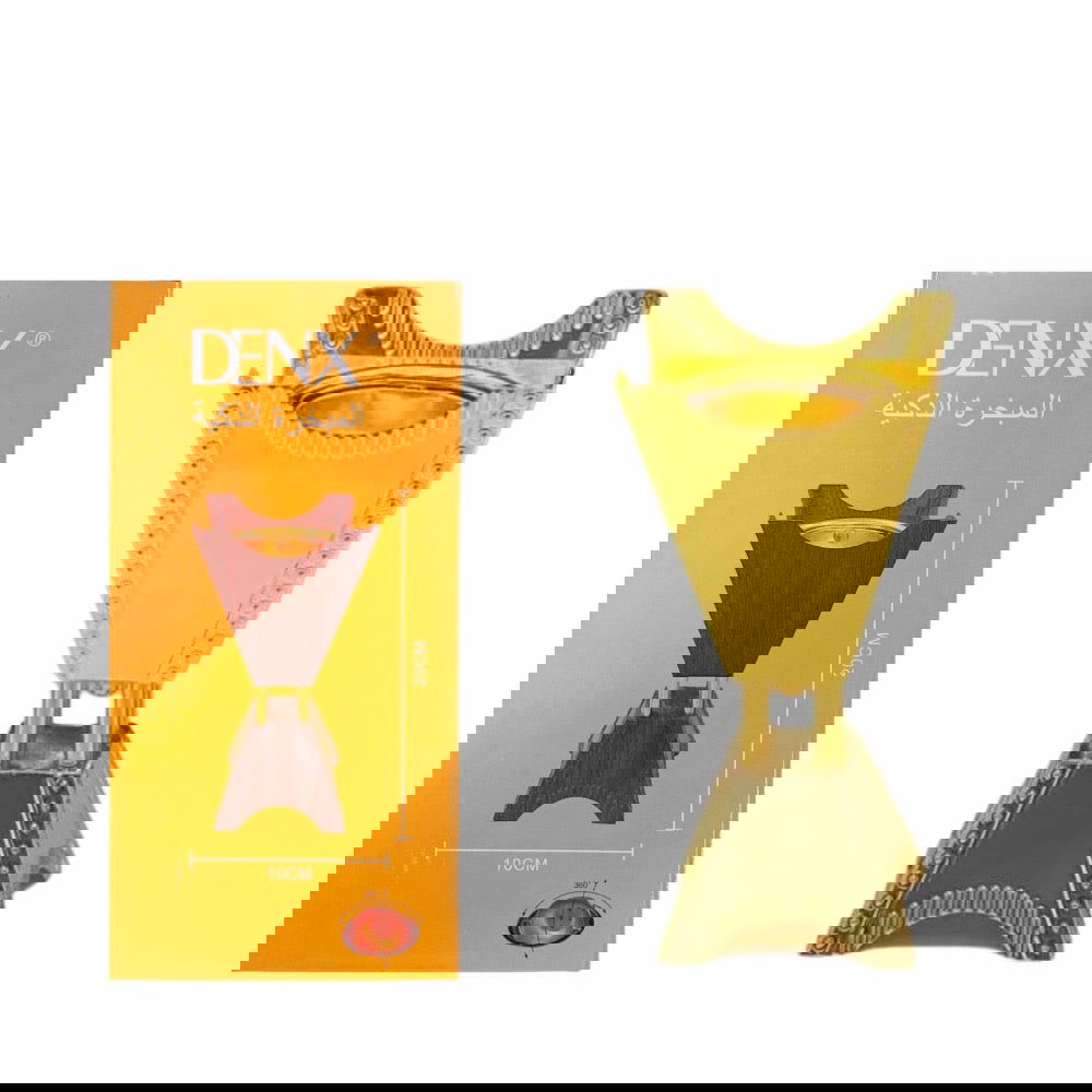 Smart Bakhoor holder